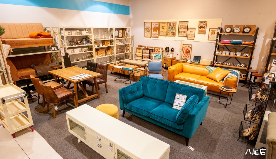 DULTON DAY STACK | ダルトン