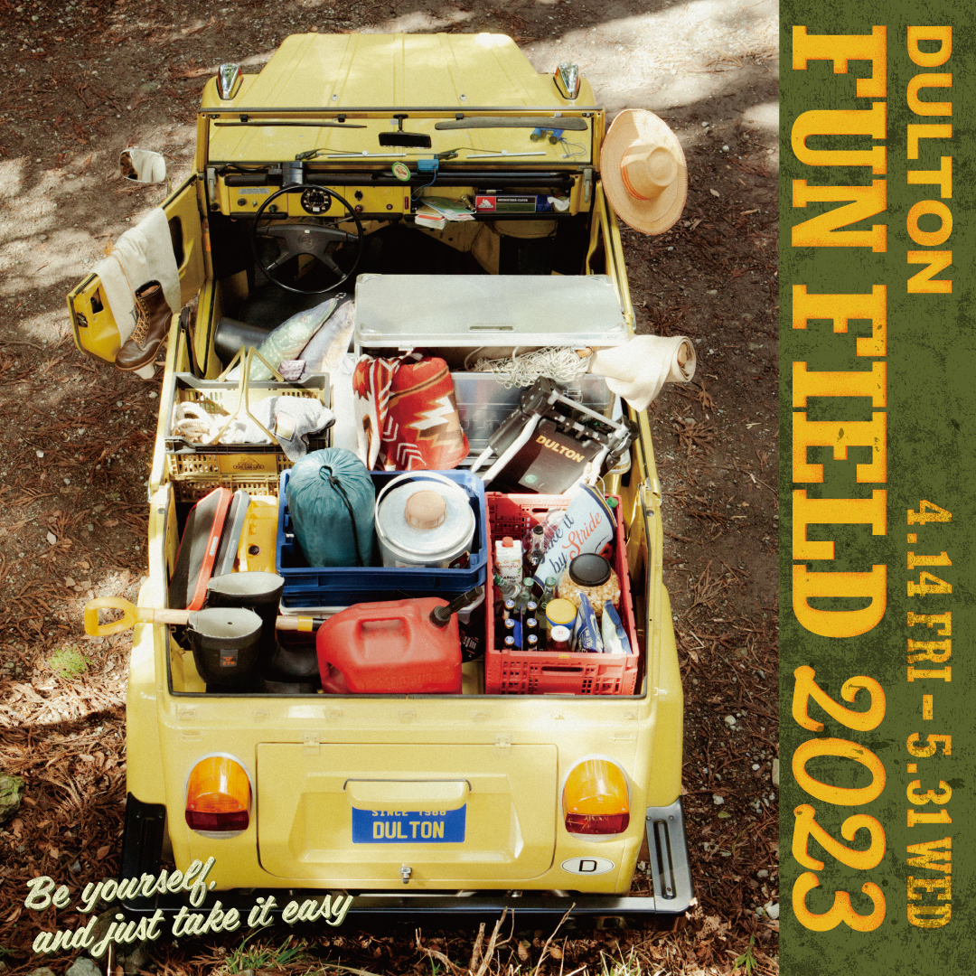 DULTON MAIL MAGAZINE