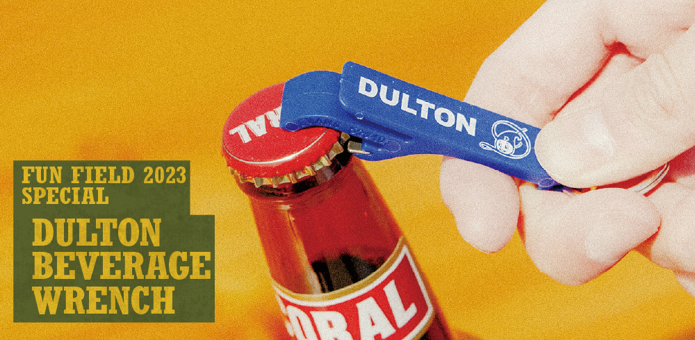 DULTON MAIL MAGAZINE